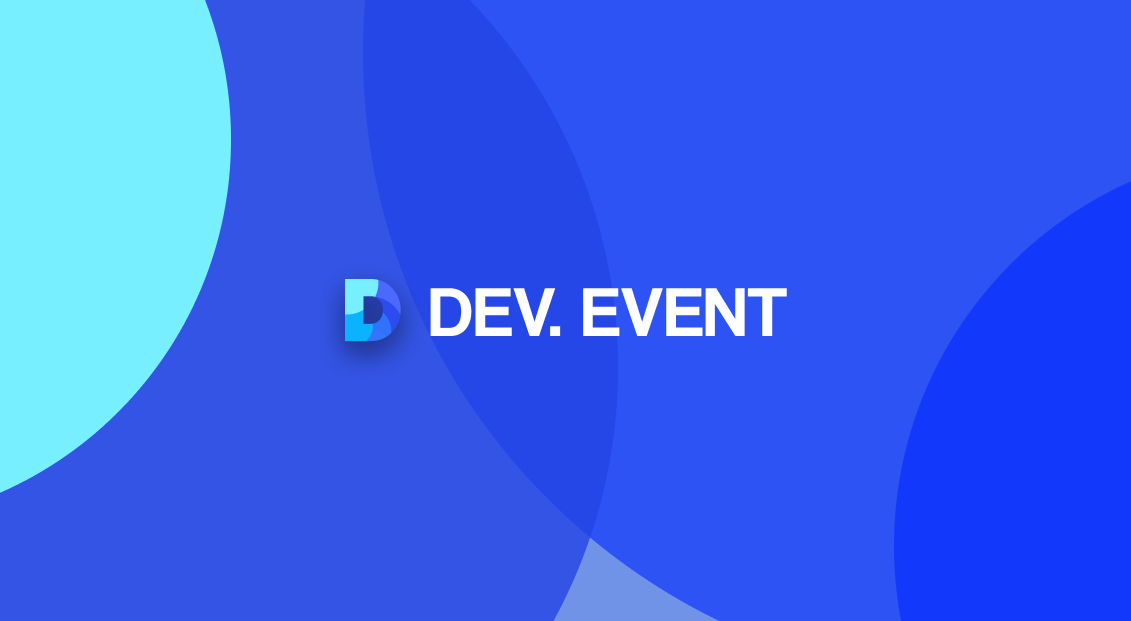 Dev Event - 개발자 행사는 모두 데브이벤트 웹에서!